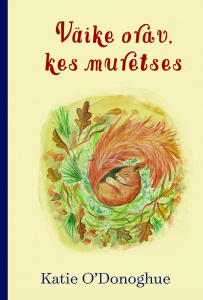 TaskuTark on õppimisel abiks